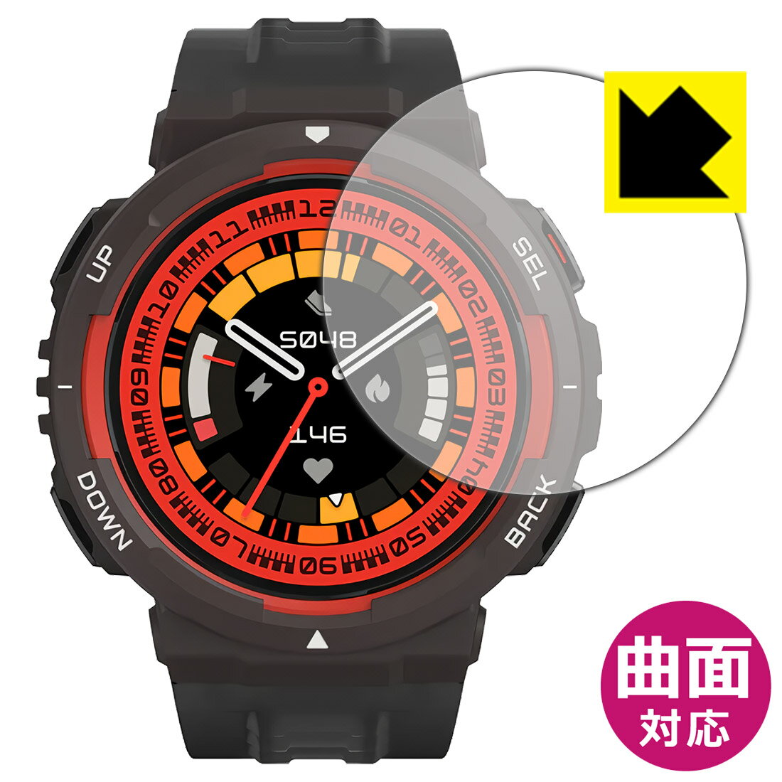 対応機種●対応機種 : Zepp Health Amazfit Active Edge専用の商品です。●製品内容 : 画面用フィルム1枚・クリーニングワイプ1個●素材はTPU(熱可塑性ポリウレタン)を採用。一般的な保護フィルムでは貼りつかな...