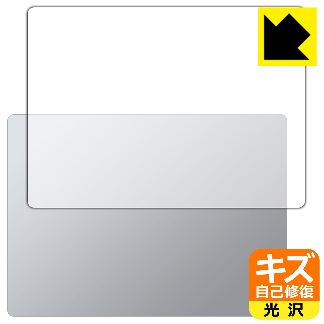 対応機種●対応機種 : Microsoft Surface Laptop 6 (13.5インチ)(2024年4月発売モデル)専用の商品です。●製品内容 : 天面用フィルム1枚・クリーニングワイプ1個●※windowsロゴの部分はへこんだ仕様...
