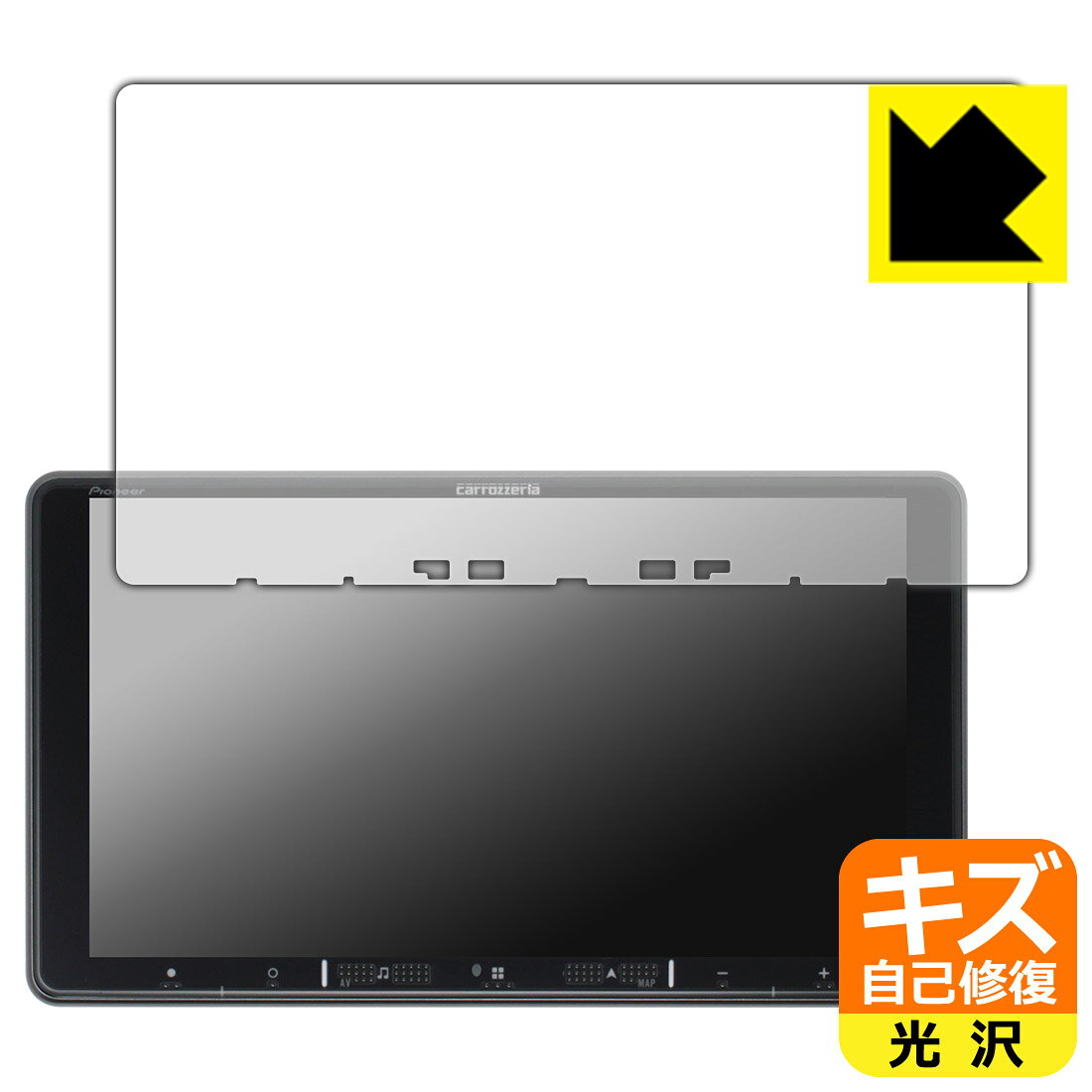 対応機種●対応機種 : Pioneer(パイオニア) カロッツェリア 楽ナビ AVIC-RF720 / AVIC-RF721 / AVIC-RF721-DC / AVIC-RF920-DC 専用の商品です。●製品内容 : 画面用フィルム1枚...