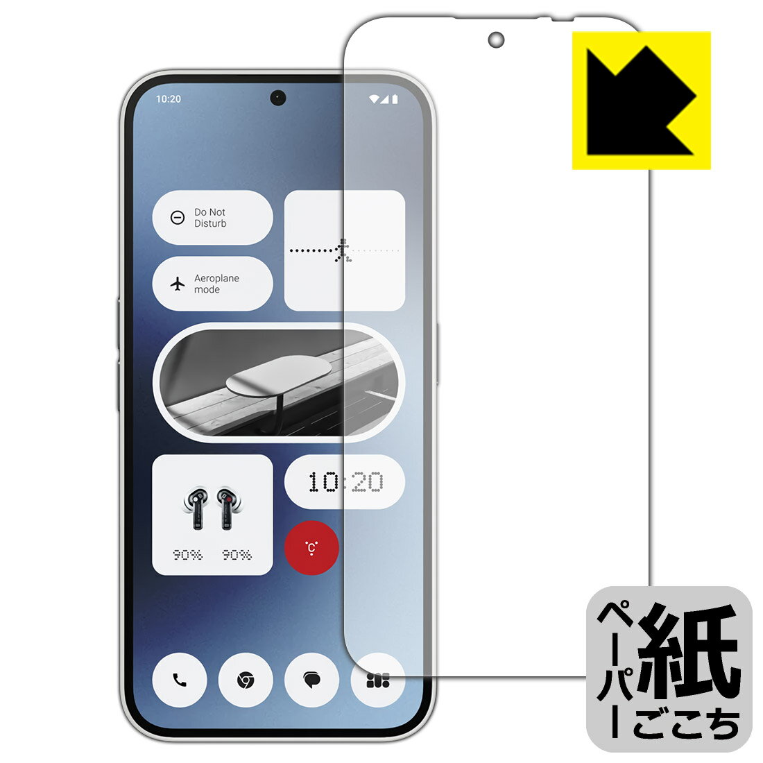 対応機種●対応機種 : Nothing Phone (2a) / Nothing Phone (2a) Special Edition / Nothing Phone (2a) Community Edition専用の商品です。●製品内容 ...
