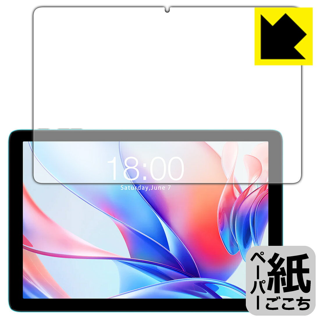 対応機種●対応機種 : Teclast P30専用の商品です。●製品内容 : 画面用フィルム1枚・クリーニングワイプ1個●※この機器は周辺部が曲面となっているため、保護フィルムを端まで貼ることができません。(表示部分はカバーしています)●紙...