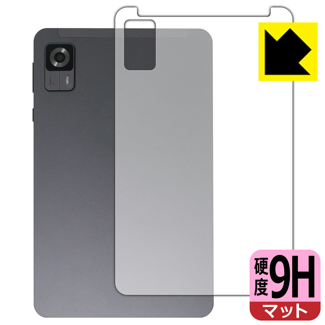 対応機種●対応機種 : HEADWOLF FPad5 / HEADWOLF FPad5 Pro専用の商品です。●製品内容 : 背面用フィルム1枚・クリーニングワイプ1個●※機器表面の仕上げの都合により、保護フィルムは完全に密着しません。貼り...