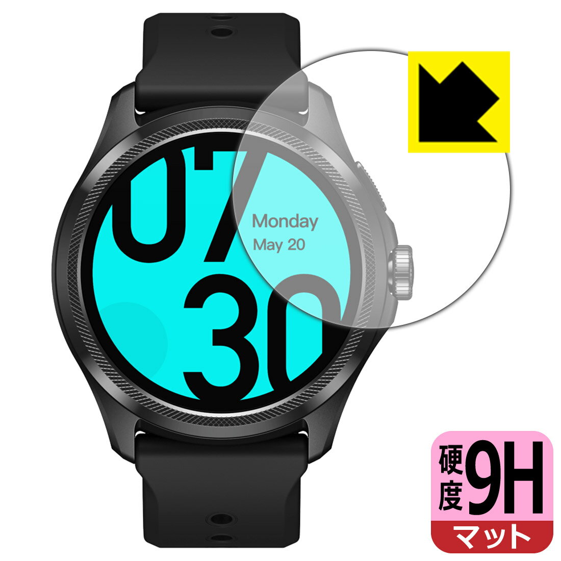 対応機種●対応機種 : TicWatch Pro 5専用の商品です。●製品内容 : 画面用フィルム1枚・クリーニングワイプ1個●柔軟性があり、ガラスフィルムのように衝撃を受けても割れない！スリキズ防止にもなる『9H高硬度(非光沢)の保護フィ...