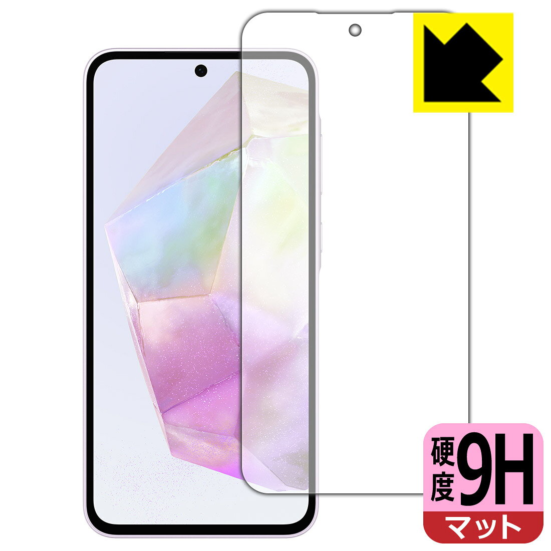 対応機種●対応機種 : Samsung Galaxy A35 5G (ギャラクシー A35 5G)専用の商品です。●製品内容 : 画面用フィルム1枚・クリーニングワイプ1個　　※画面での指紋認証に対応しています。●柔軟性があり、ガラスフィル...