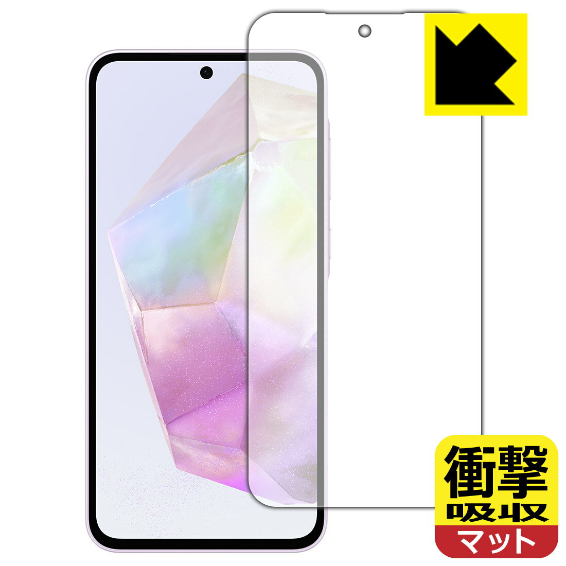対応機種●対応機種 : Samsung Galaxy A35 5G (ギャラクシー A35 5G)専用の商品です。●製品内容 : 画面用フィルム1枚・クリーニングワイプ1個　　※画面での指紋認証に対応しています。●特殊素材の衝撃吸収層が外部...