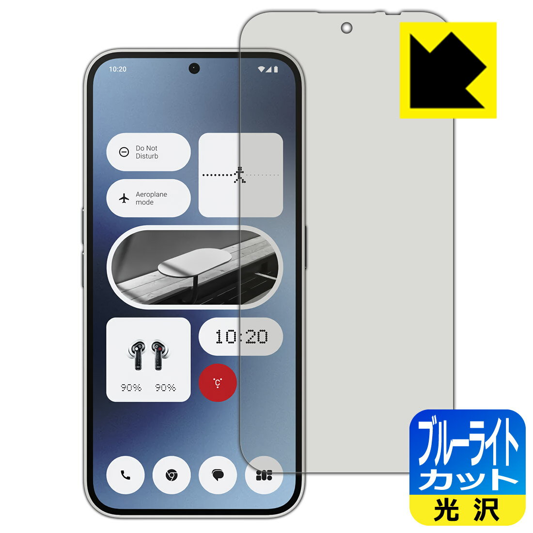 対応機種●対応機種 : Nothing Phone (2a) / Nothing Phone (2a) Special Edition / Nothing Phone (2a) Community Edition専用の商品です。●製品内容 ...