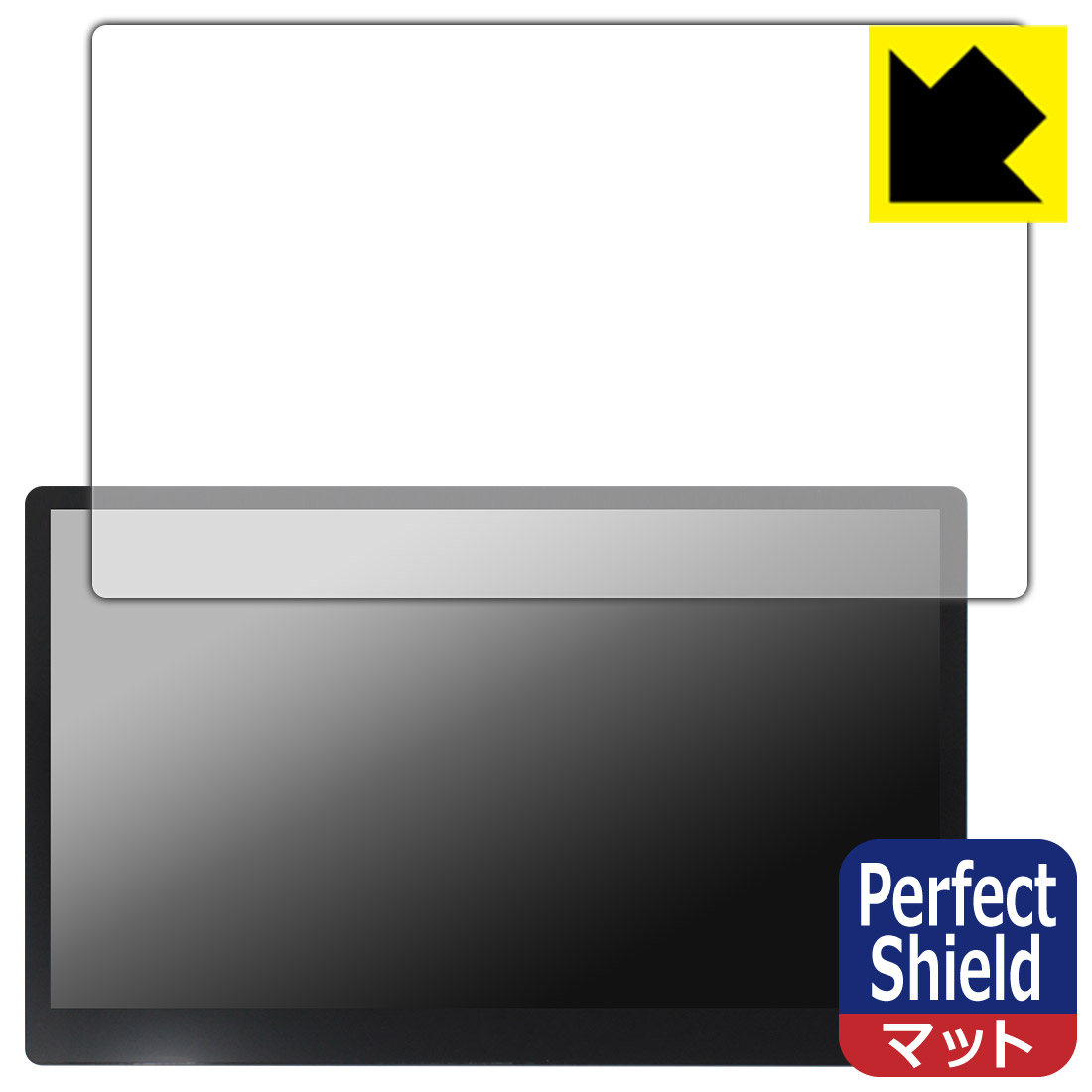 対応機種●対応機種 : JAPANNEXT JN-MD-OLED156UHDR-T 15.6インチ 有機EL(OLED)タッチパネル搭載モバイルモニター専用の商品です。●製品内容 : 画面用フィルム3枚・クリーニングワイプ1個●「Perfe...