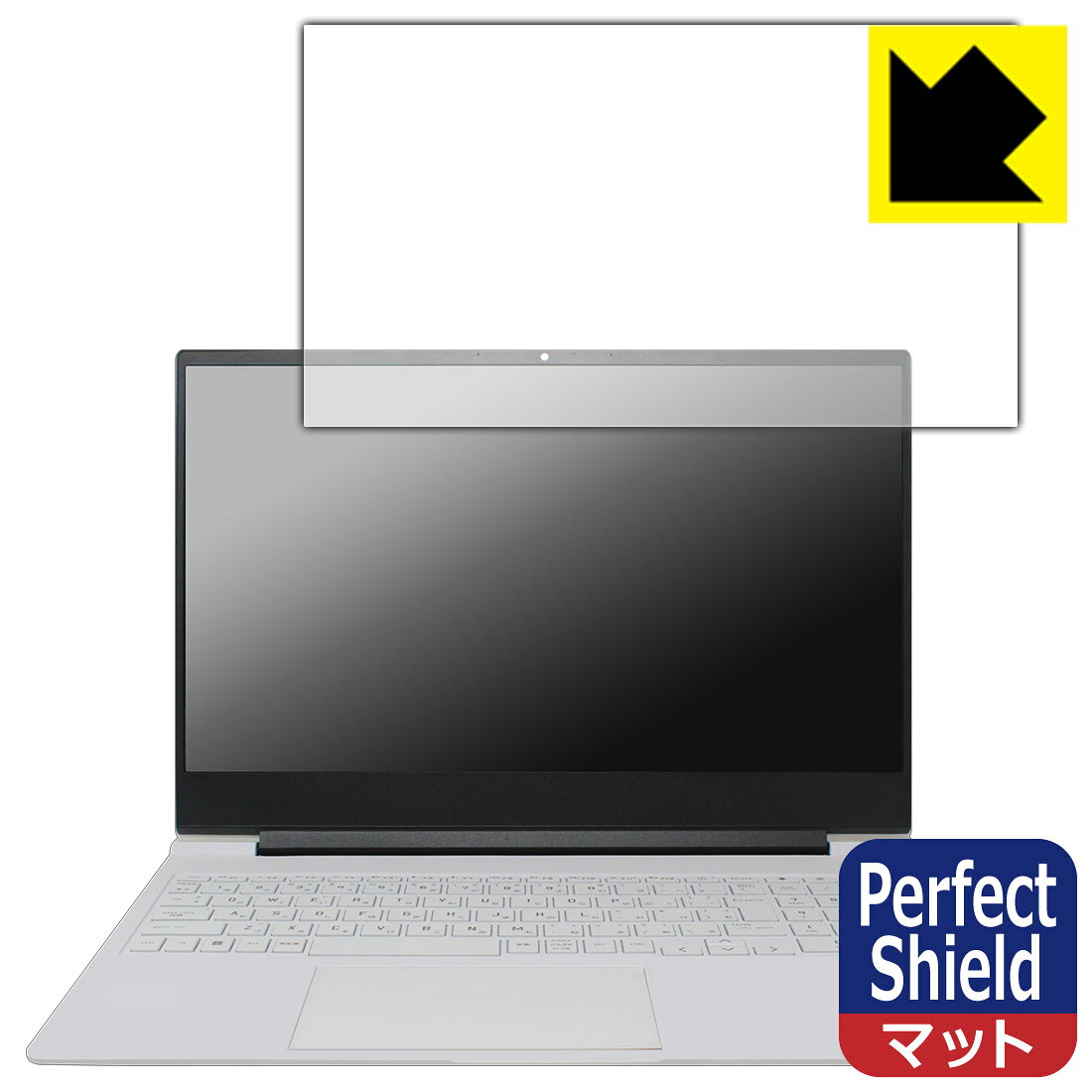 対応機種●対応機種 : HP Victus 16-r0000シリーズ / HP Victus 16-s0000シリーズ専用の商品です。●製品内容 : 画面用フィルム1枚・クリーニングワイプ1個●「Perfect Shield」は画面の反射を...