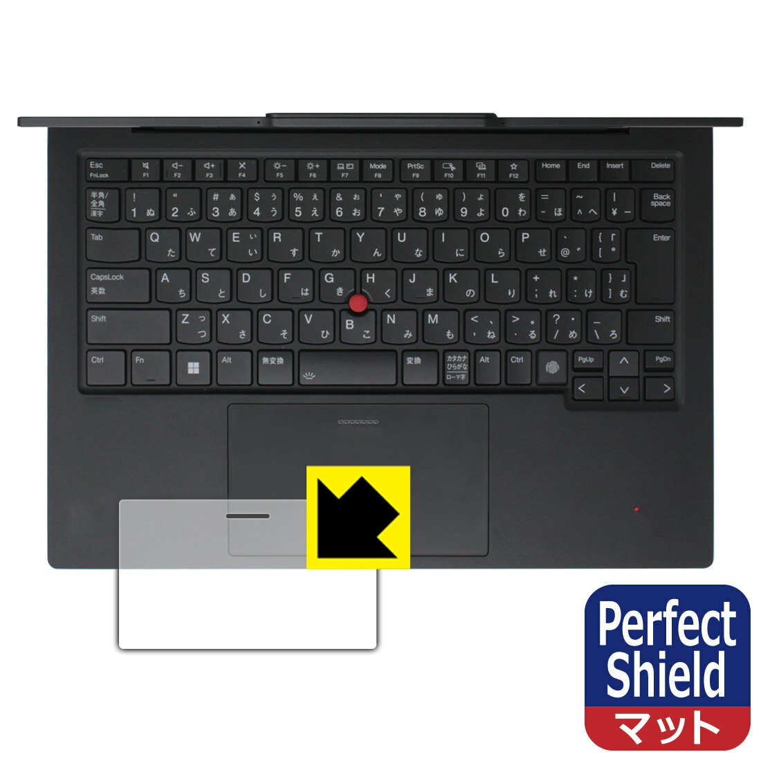 対応機種●対応機種 : Lenovo ThinkPad X1 Carbon Gen 12 (2024年モデル)専用の商品です。●製品内容 : クリックパッド用フィルム1枚・クリーニングワイプ1個●※クリックパッド表面の仕上げの都合により、保...