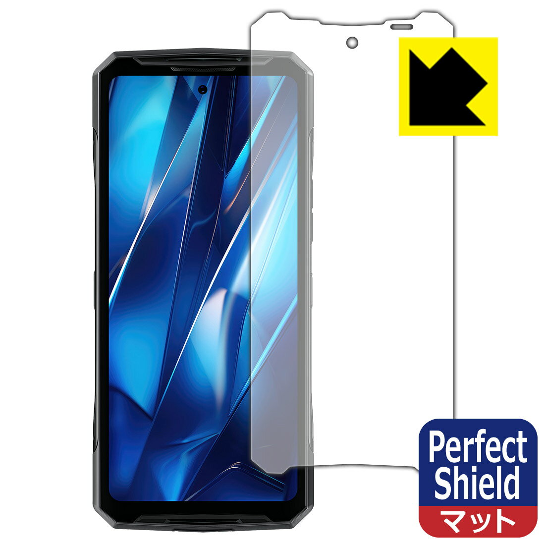 対応機種●対応機種 : DOOGEE DK10専用の商品です。●製品内容 : 画面用フィルム1枚・クリーニングワイプ1個●「Perfect Shield」は画面の反射を抑え、指のすべりもなめらかな指紋や皮脂汚れがつきにくい『アンチグレアタイ...