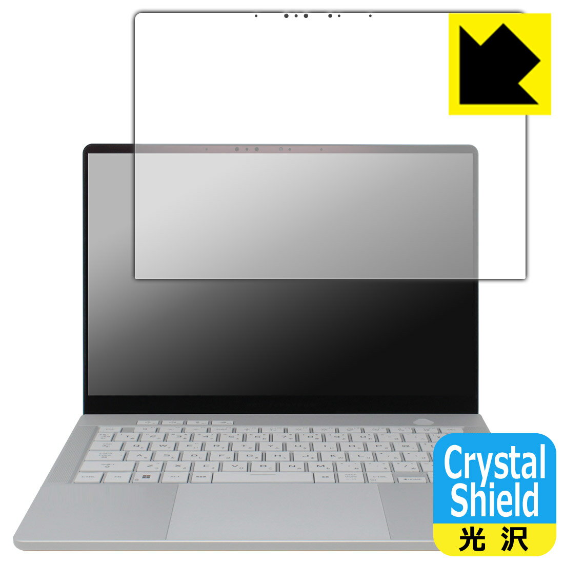 対応機種●対応機種 : ASUS ROG Zephyrus G14 (2024) GA403UI / GA403UV専用の商品です。●製品内容 : 画面用フィルム1枚・クリーニングワイプ1個●「Crystal Shield」は高い透明度と光...