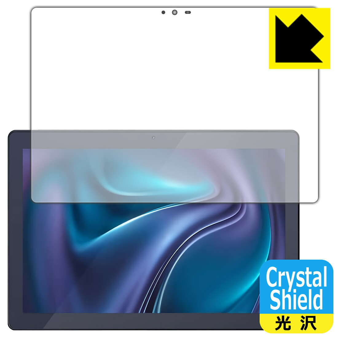 対応機種●対応機種 : アイリスオーヤマ(IRIS OHYAMA) LUCA Tablet 10インチ TM103M4V1-B / AZTM103M4-AZV1B専用の商品です。●製品内容 : 画面用フィルム1枚・クリーニングワイプ1個●「...