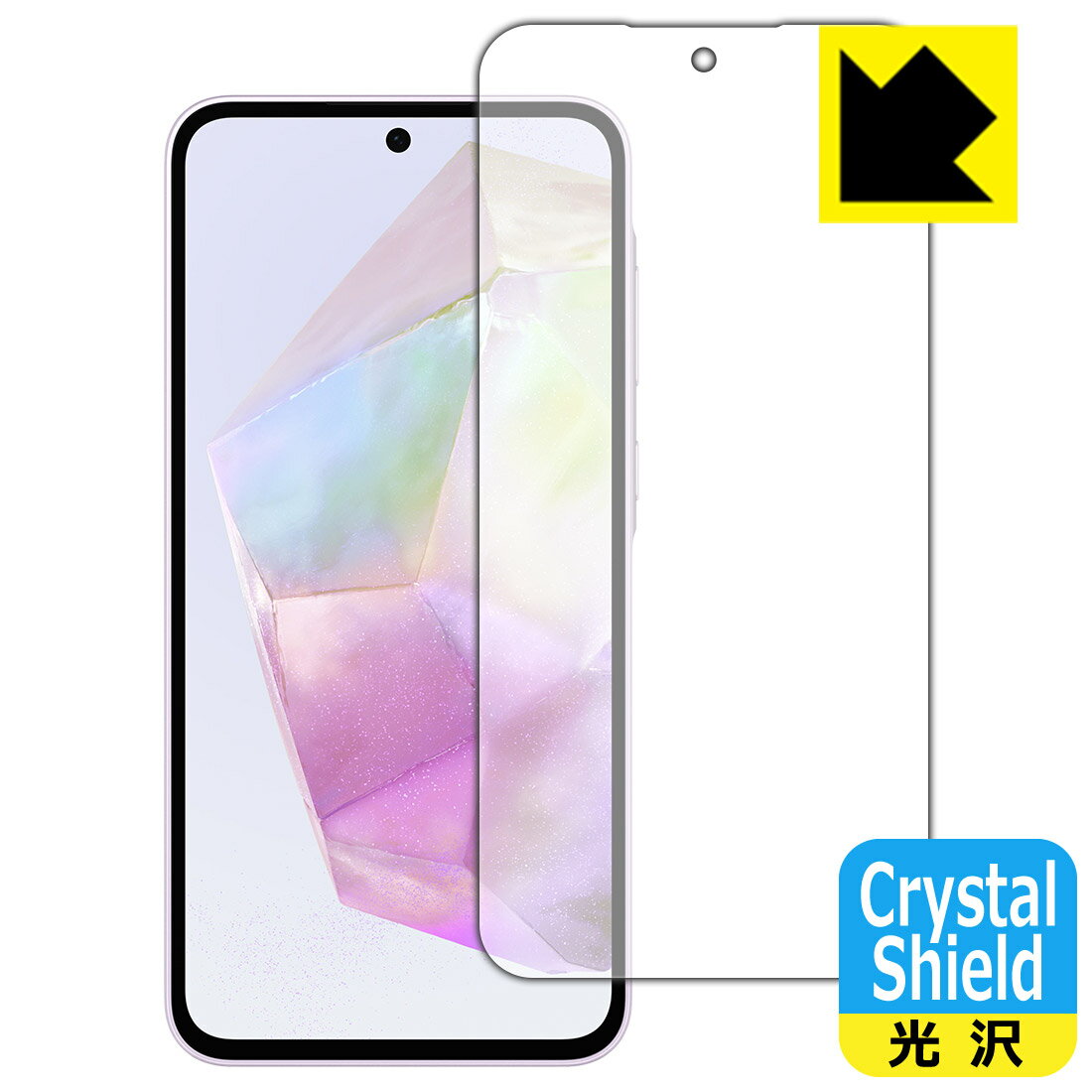 対応機種●対応機種 : Samsung Galaxy A35 5G (ギャラクシー A35 5G)専用の商品です。●製品内容 : 画面用フィルム1枚・クリーニングワイプ1個　　※画面での指紋認証に対応しています。●「Crystal Shie...