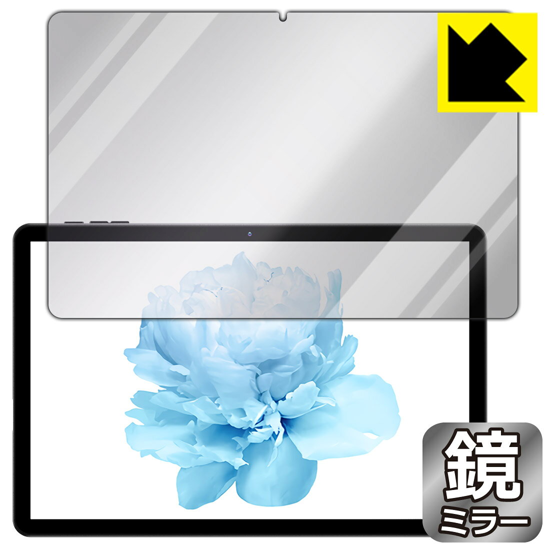 対応機種●対応機種 : HEADWOLF WPad5専用の商品です。●製品内容 : 画面用フィルム1枚・クリーニングワイプ1個●※保護フィルムが貼り付く「最大サイズ」で設計しています。●画面が消えると鏡になり、さりげなく身だしなみチェック！...