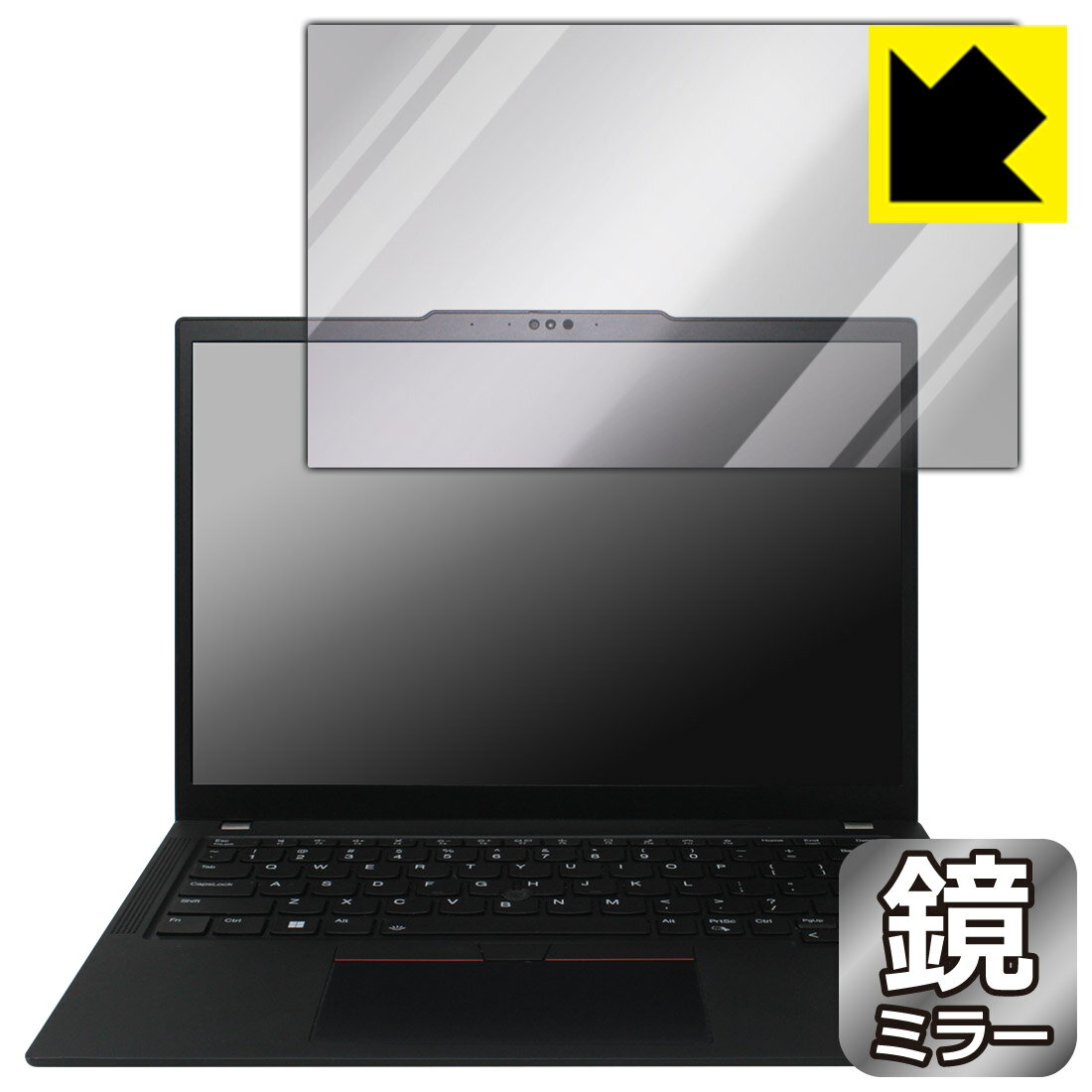 対応機種●対応機種 : Lenovo ThinkPad X13 Gen 4専用の商品です。●製品内容 : 画面用フィルム1枚・クリーニングワイプ1個●画面が消えると鏡になり、さりげなく身だしなみチェック！のぞき見防止にも！『ミラータイプの保...