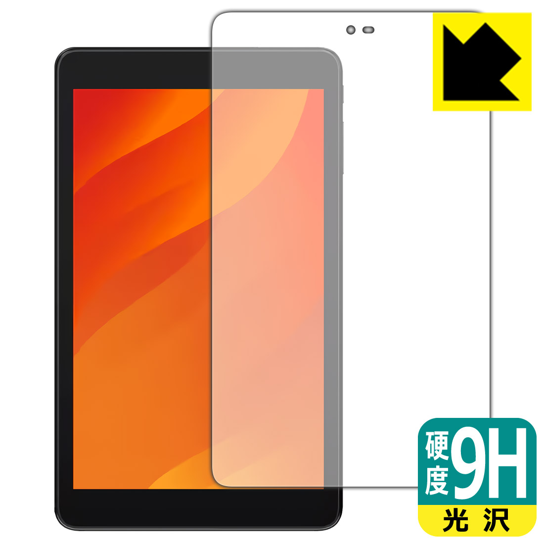 対応機種●対応機種 : アイリスオーヤマ(IRIS OHYAMA) LUCA Tablet 8インチ TE084M4V1-B専用の商品です。●製品内容 : 画面用フィルム1枚・クリーニングワイプ1個●柔軟性があり、ガラスフィルムのように衝撃...