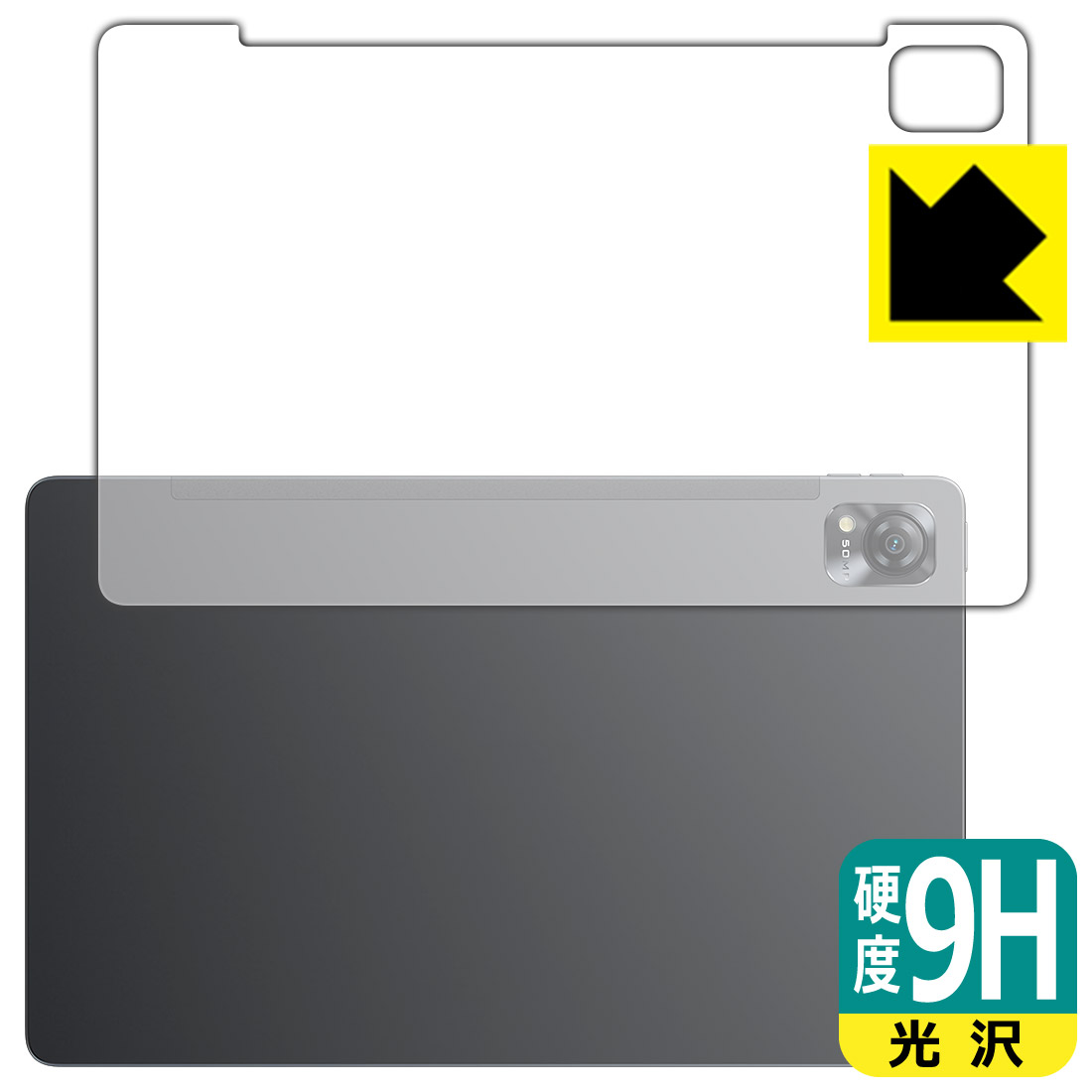 対応機種●対応機種 : Blackview MEGA 1専用の商品です。●製品内容 : 背面用フィルム1枚・クリーニングワイプ1個●柔軟性があり、ガラスフィルムのように衝撃を受けても割れない！スリキズ防止にもなる『9H高硬度(光沢)の保護フ...