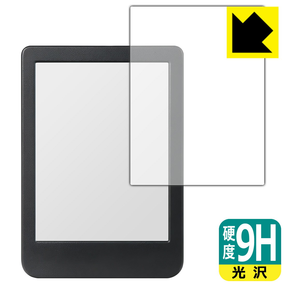 対応機種●対応機種 : Kobo Clara BW (コボ クララ ビーダブリュー)専用の商品です。●製品内容 : 画面用フィルム1枚・クリーニングワイプ1個●柔軟性があり、ガラスフィルムのように衝撃を受けても割れない！スリキズ防止にもなる...