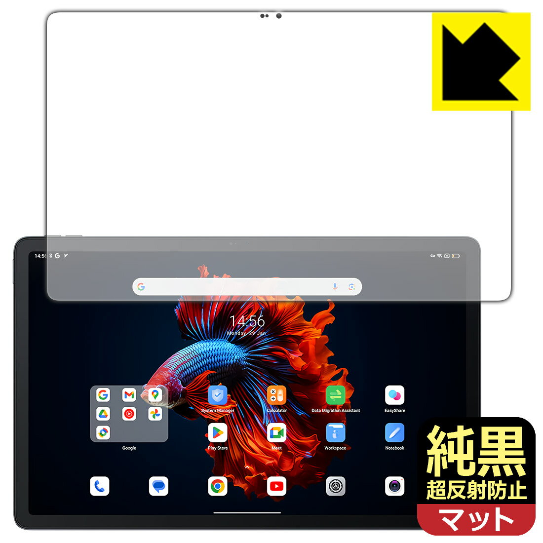 対応機種●対応機種 : Blackview MEGA 1専用の商品です。●製品内容 : 画面用フィルム1枚・クリーニングワイプ1個●純黒クリア「Premium Matte Shield【超反射防止】」は反射率0.5%と高い反射防止性能を持ち...
