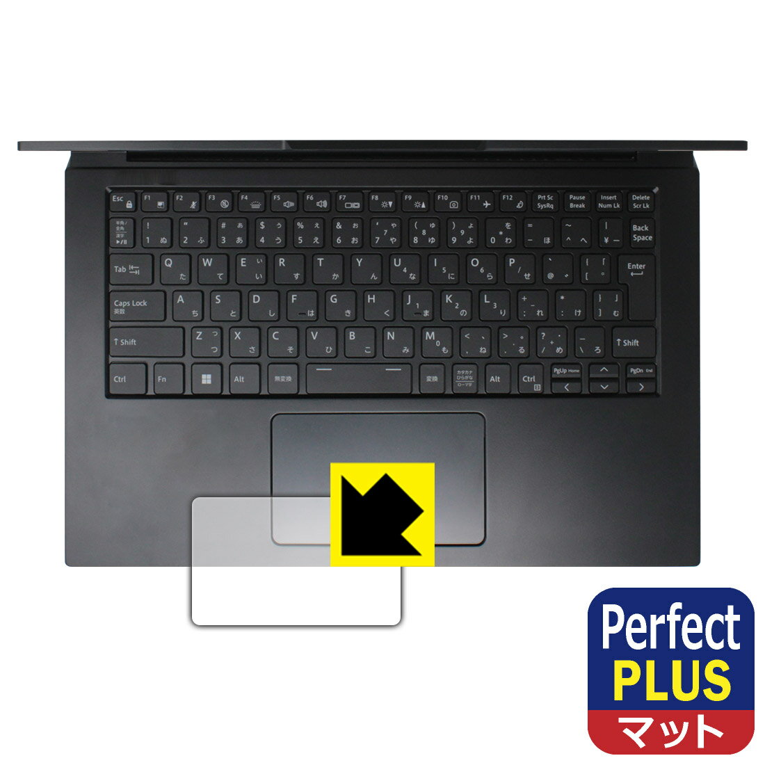 対応機種●対応機種 : マウスコンピューター MousePro G4シリーズ専用の商品です。●製品内容 : タッチパッド用フィルム1枚・クリーニングワイプ1個●「Perfect Shield Plus」は画面の反射を強く抑え、指のすべりもな...