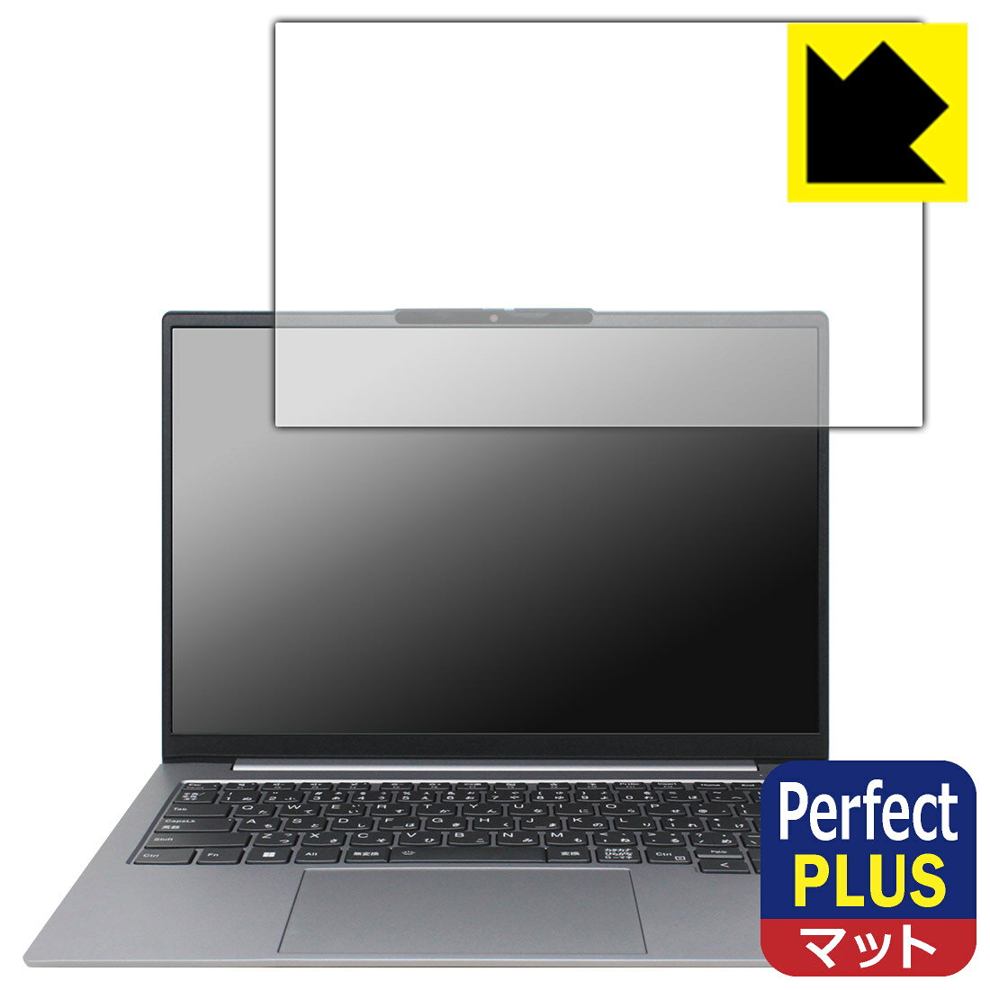 対応機種●対応機種 : Lenovo ThinkBook 14 Gen 6専用の商品です。●製品内容 : 画面用フィルム1枚・クリーニングワイプ1個●「Perfect Shield Plus」は画面の反射を強く抑え、指のすべりもなめらかな指...