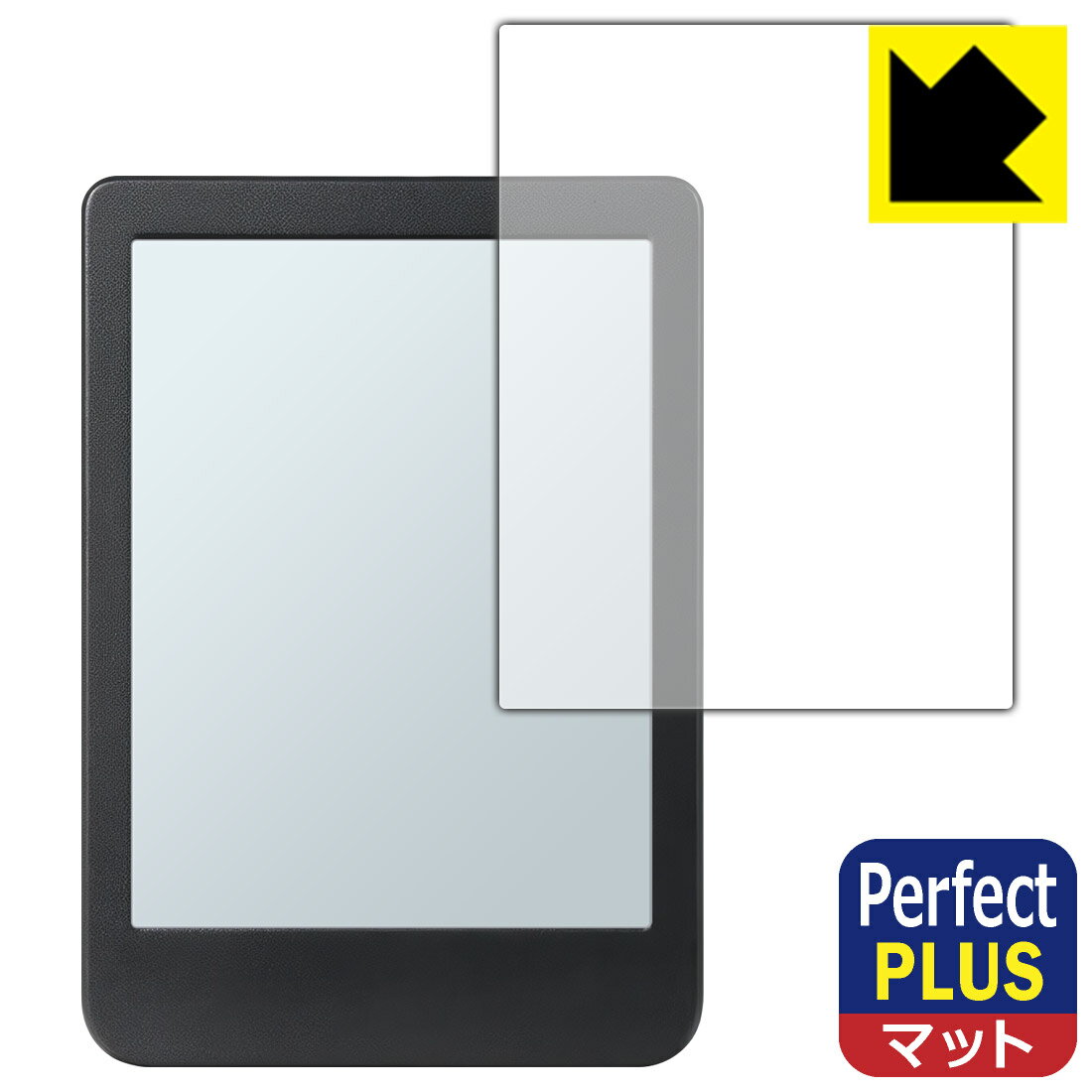 対応機種●対応機種 : Kobo Clara Colour (コボ クララ カラー)専用の商品です。●製品内容 : 画面用フィルム1枚・クリーニングワイプ1個●「Perfect Shield Plus」は画面の反射を強く抑え、指のすべりもな...