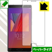 ※対応機種 : Lenovo ZUK Edge※製品内容 : 前面用1枚※写真はイメージです。紙のような描き心地を実現する『ペーパーライク保護フィルム』です。 ●表面の特殊加工により、鉛筆で紙に書いているような描き心地を実現！板状タブレット...