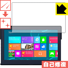 ※対応機種 : GeChic On-Lap 1101シリーズ※写真はイメージです。特殊コーティング層が細かなキズを自己修復し、画面が見にくくなるのを防ぐ『キズ自己修復保護フィルム』です。●キズがついてもすぐに修復特殊コーティング層が細かなキ...