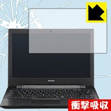※対応機種 : マウスコンピューター LuvBook J シリーズ(13.3型)※写真はイメージです。特殊素材がしっかりと衝撃を吸収し、機器へのダメージをやわらげ、液晶画面をキズや衝撃から守ることができる『衝撃吸収保護フィルム』です。 ●衝...