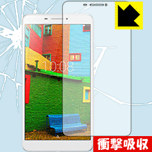 ※対応機種 : Lenovo PHAB※写真はイメージです。特殊素材がしっかりと衝撃を吸収し、機器へのダメージをやわらげ、液晶画面をキズや衝撃から守ることができる『衝撃吸収保護フィルム』です。 ●衝撃を吸収して機器を保護特殊素材が外部からの...