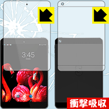 ※対応機種 : FNF ifive Mini 4S※製品内容 : 前面用1枚・背面用1枚※写真はイメージです。特殊素材がしっかりと衝撃を吸収し、機器へのダメージをやわらげ、画面・背面をキズや衝撃から守ることができる『衝撃吸収保護フィルム』で...