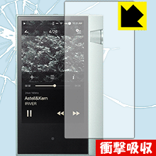 ※対応機種 : iriver Astell&Kern AK70※製品内容 : 前面用1枚 ※写真はイメージです。特殊素材がしっかりと衝撃を吸収し、機器へのダメージをやわらげ、液晶画面をキズや衝撃から守ることができる『衝撃吸収保護フィルム』で...
