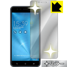※対応機種 : ASUS ZenFone Zoom S (ZE553KL)※製品内容 : 前面用1枚※写真はイメージです。「Mirror Shield」は、画面が鏡に早変わりし、のぞき見が防止できる『ミラータイプ液晶保護フィルム』です。●液...