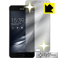 ※対応機種 : ASUS ZenFone AR (ZS571KL)※写真はイメージです。「Mirror Shield」は、画面が鏡に早変わりし、のぞき見が防止できる『ミラータイプ液晶保護フィルム』です。●液晶画面が鏡に早変わり！液晶画面のバ...