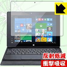 ※対応機種 : マウスコンピューター MT-WN1001 ※写真はイメージです。特殊素材がしっかりと衝撃を吸収し、機器へのダメージをやわらげ、液晶画面をキズや衝撃から守ることができる『衝撃吸収【反射低減】保護フィルム』です。 ●衝撃を吸収し...