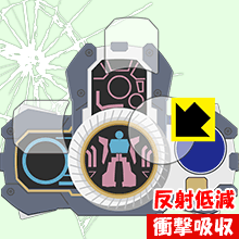 ※対応機種 : タカラトミー ドライブヘッド ドライブギア 用の商品です。※このページに記載されている会社名や製品名、対応機種名などは各社の商標、または登録商標です。 ※写真はイメージです。特殊素材がしっかりと衝撃を吸収し、機器へのダメージ...