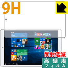 ※対応機種 : Teclast X80 Pro※写真はイメージです。柔軟性があり、ガラスフィルムのように衝撃を受けても割れない『9H高硬度【反射低減】保護フィルム』です。 ●PET製のフィルムでありながら強化ガラスと同等の『表面硬度 9H』...