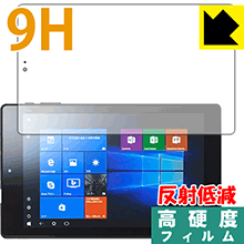 ※対応機種 : CLIDE W08A※写真はイメージです。柔軟性があり、ガラスフィルムのように衝撃を受けても割れない『9H高硬度【反射低減】保護フィルム』です。 ●PET製のフィルムでありながら強化ガラスと同等の『表面硬度 9H』表面硬度 ...