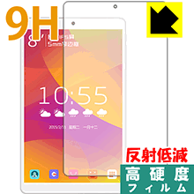 ※対応機種 : Teclast P80h(D4C8)★重要★この機器には同じ型番で本体のサイズが異なるものがありますのでご注意ください。保護フィルムの形状・サイズはD4C8で確認しています。※写真はイメージです。柔軟性があり、ガラスフィルム...