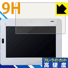 ※対応機種 : ベネッセ 進研ゼミ チャレンジパッド2【タイプB】(画面サイズ・縦約135mm用)※「チャレンジパッド2」には同じ名称で形状の異なる2機種がございます。お持ちの機種がどちらになるか確認の上、ご購入ください。※このページに記載...