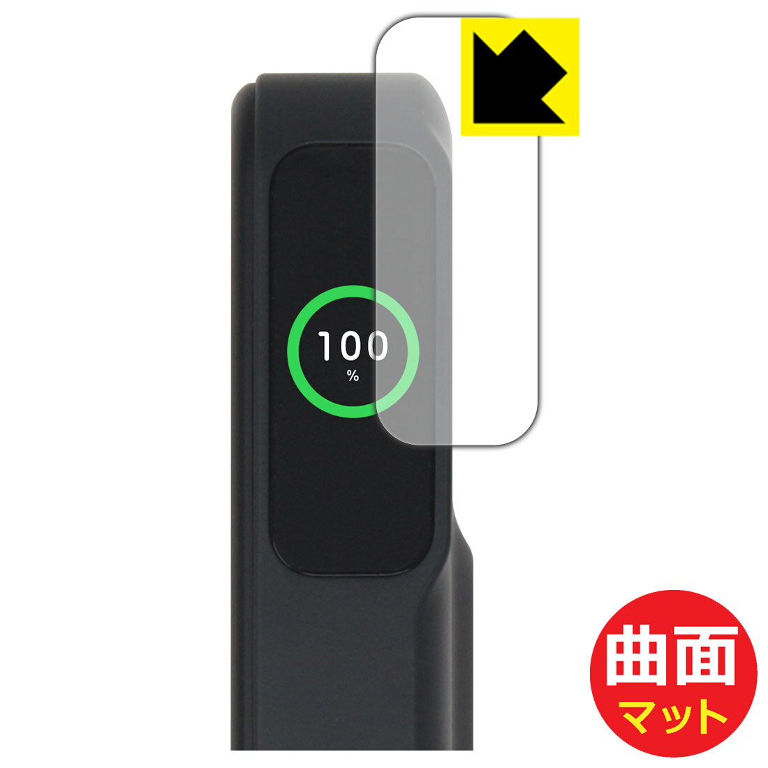 対応機種●対応機種 : Anker MagGo Power Bank (10000mAh) A1654専用の保護フィルムです。機器本体ではありません。●製品内容 : 側面ディスプレイ用フィルム1枚・クリーニングワイプ1個●素材はTPU(熱可...