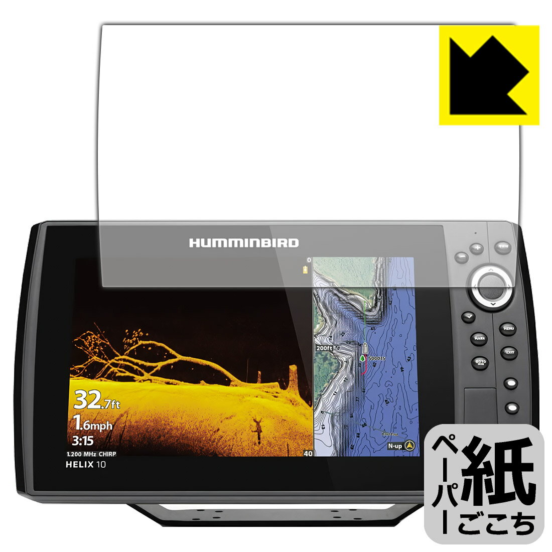 対応機種●対応機種 : HUMMINBIRD(ハミンバード) HELIX 10 CHIRP MEGA DI+ GPS G4N / HELIX 10 CHIRP MEGA DI+ GPS G4N CHO専用の商品です。●製品内容 : 画面用フ...