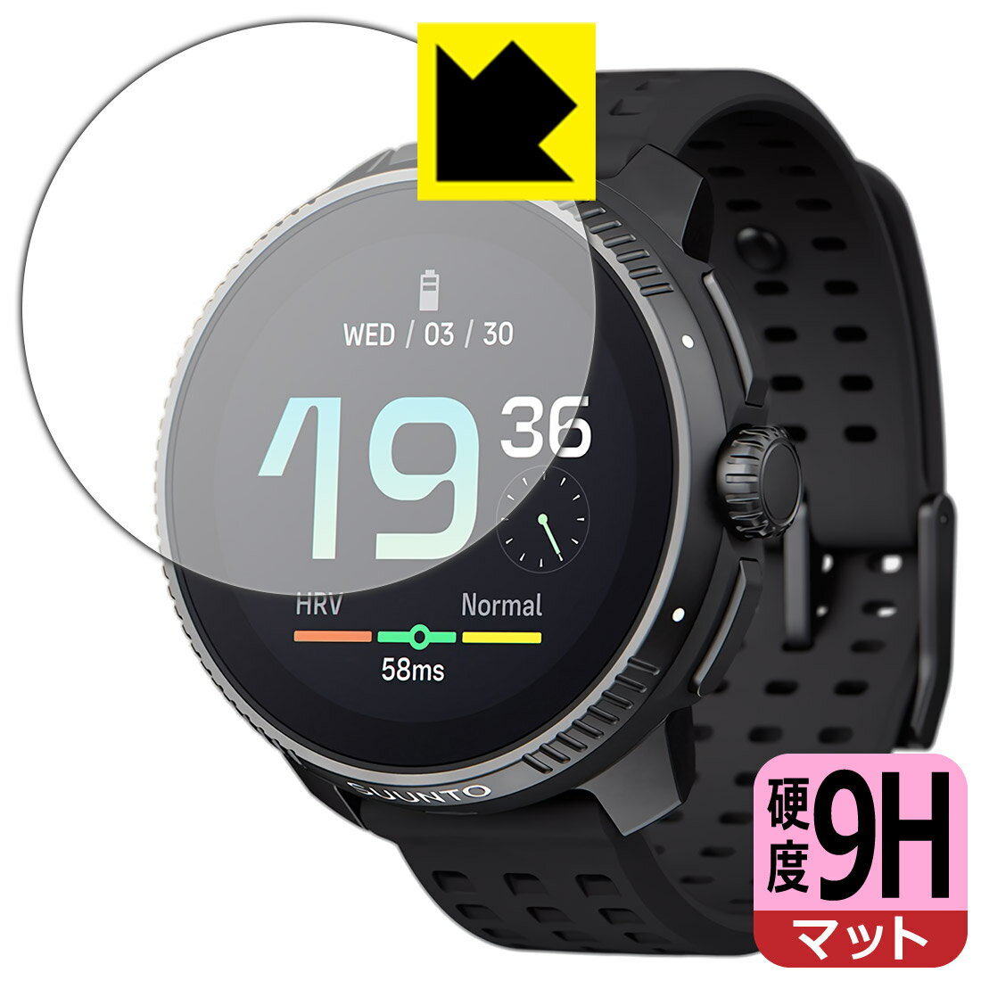 対応機種●対応機種 : SUUNTO RACE (スント レース)専用の商品です。●製品内容 : 画面用フィルム1枚・クリーニングワイプ1個●柔軟性があり、ガラスフィルムのように衝撃を受けても割れない！スリキズ防止にもなる『9H高硬度(非光...