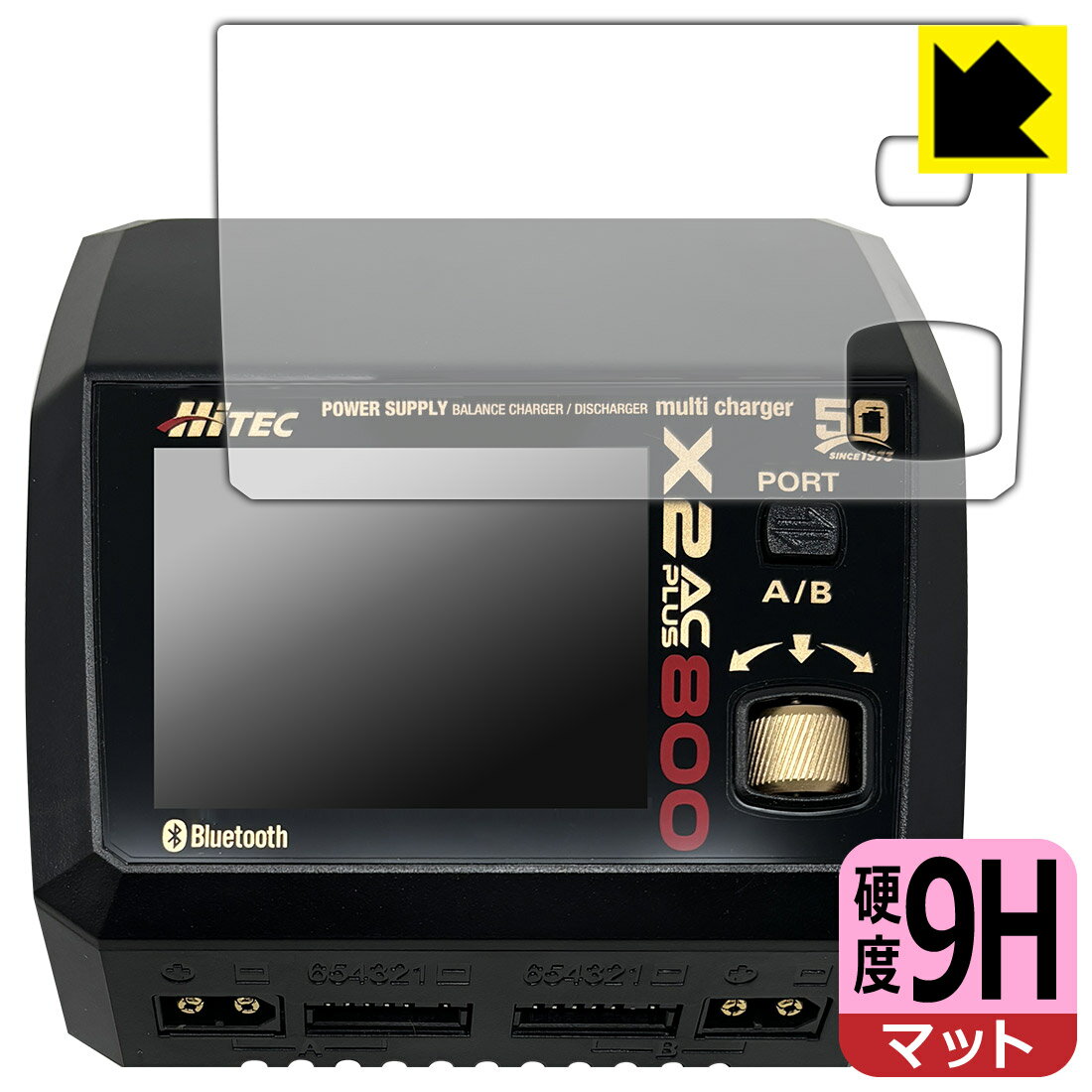 対応機種●対応機種 : HiTEC Multi Charger X2 AC PLUS 800 (マルチチャージャー X2 ACプラス 800)専用の保護フィルムです。●製品内容 : 画面用フィルム1枚・クリーニングワイプ1個●柔軟性があり、...