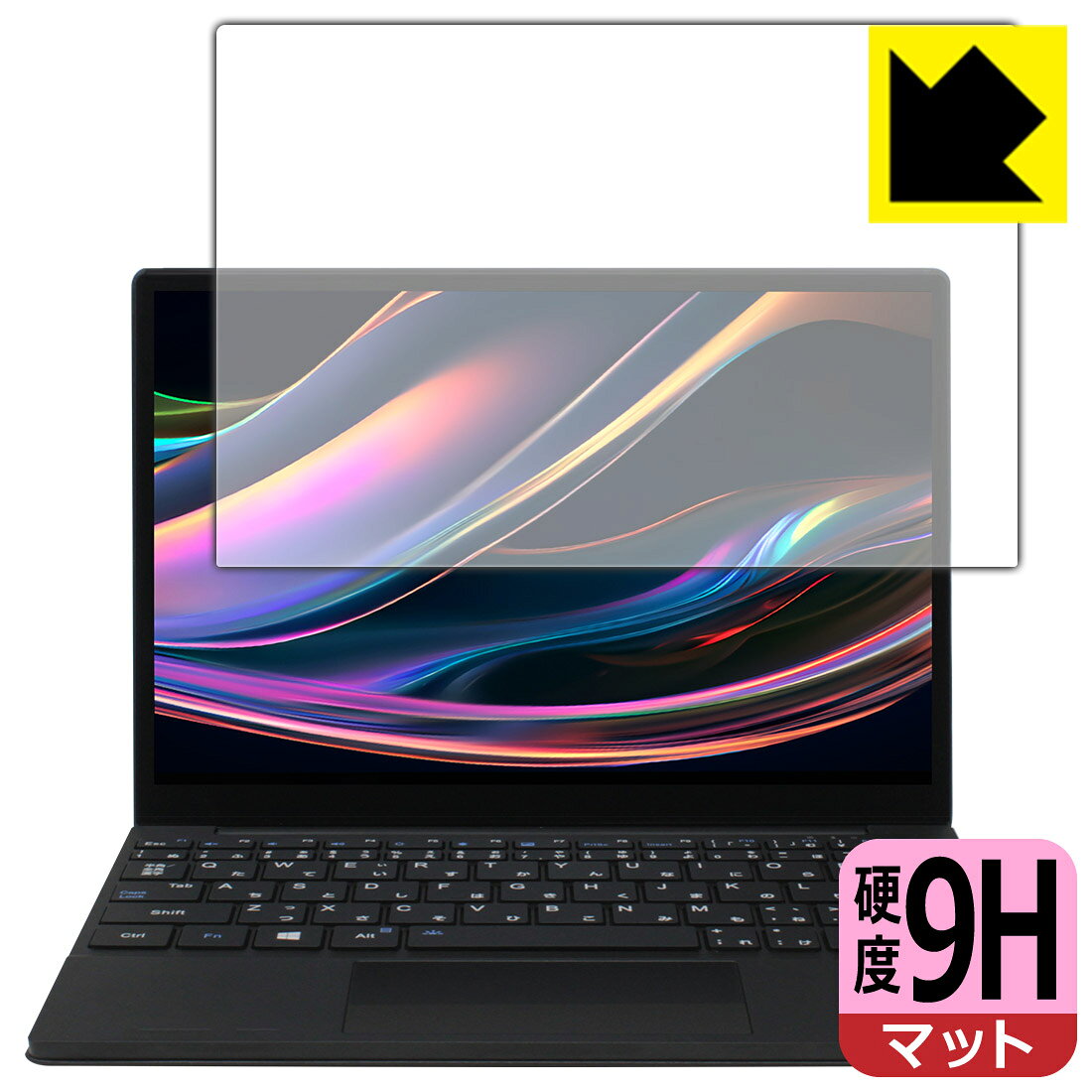 対応機種●対応機種 : One Netbook OneMix5専用の商品です。●製品内容 : 画面用フィルム1枚・クリーニングワイプ1個●柔軟性があり、ガラスフィルムのように衝撃を受けても割れない！スリキズ防止にもなる『9H高硬度(非光沢)...