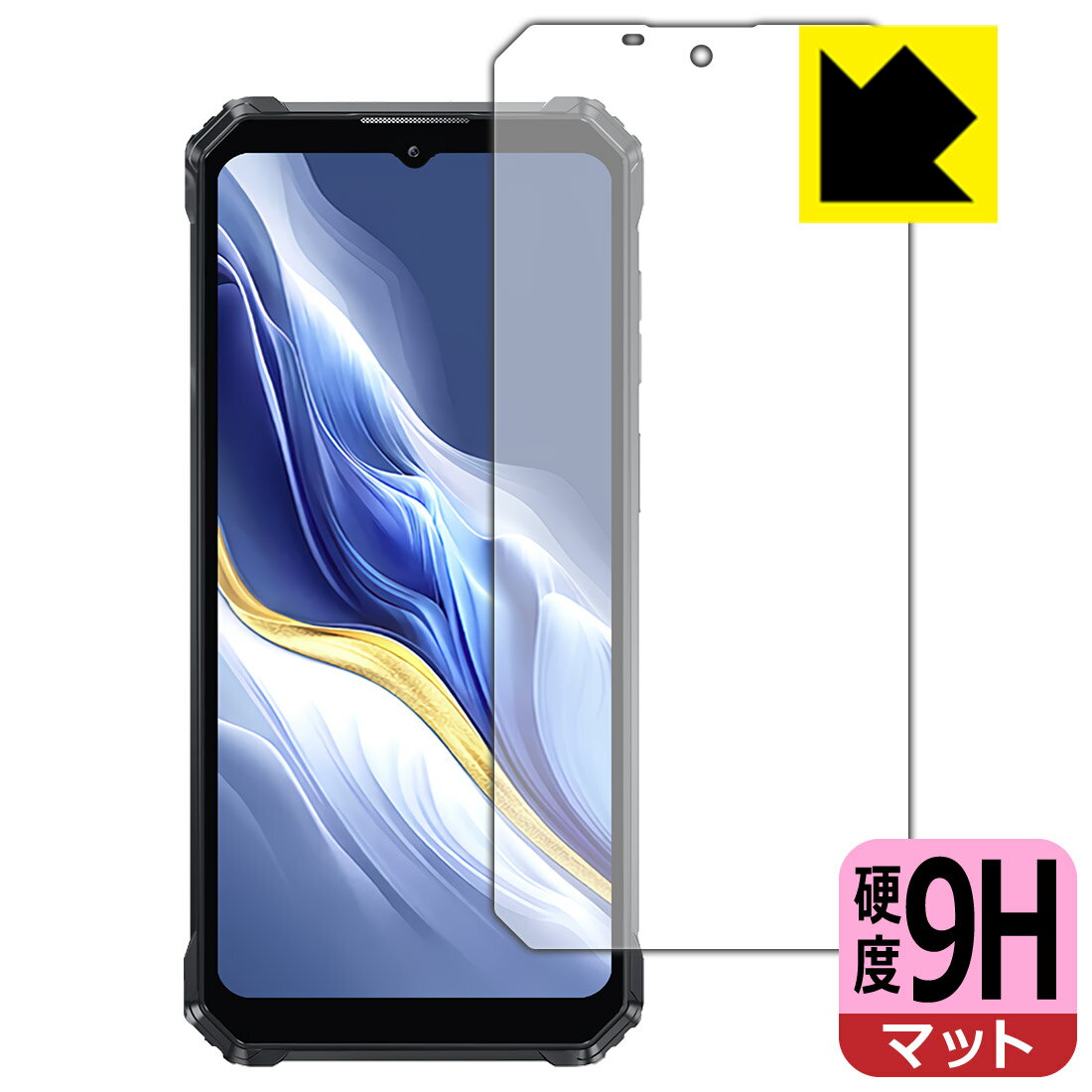 対応機種●対応機種 : OUKITEL WP36専用の商品です。●製品内容 : 画面用フィルム1枚・クリーニングワイプ1個●柔軟性があり、ガラスフィルムのように衝撃を受けても割れない！スリキズ防止にもなる『9H高硬度(非光沢)の保護フィルム...