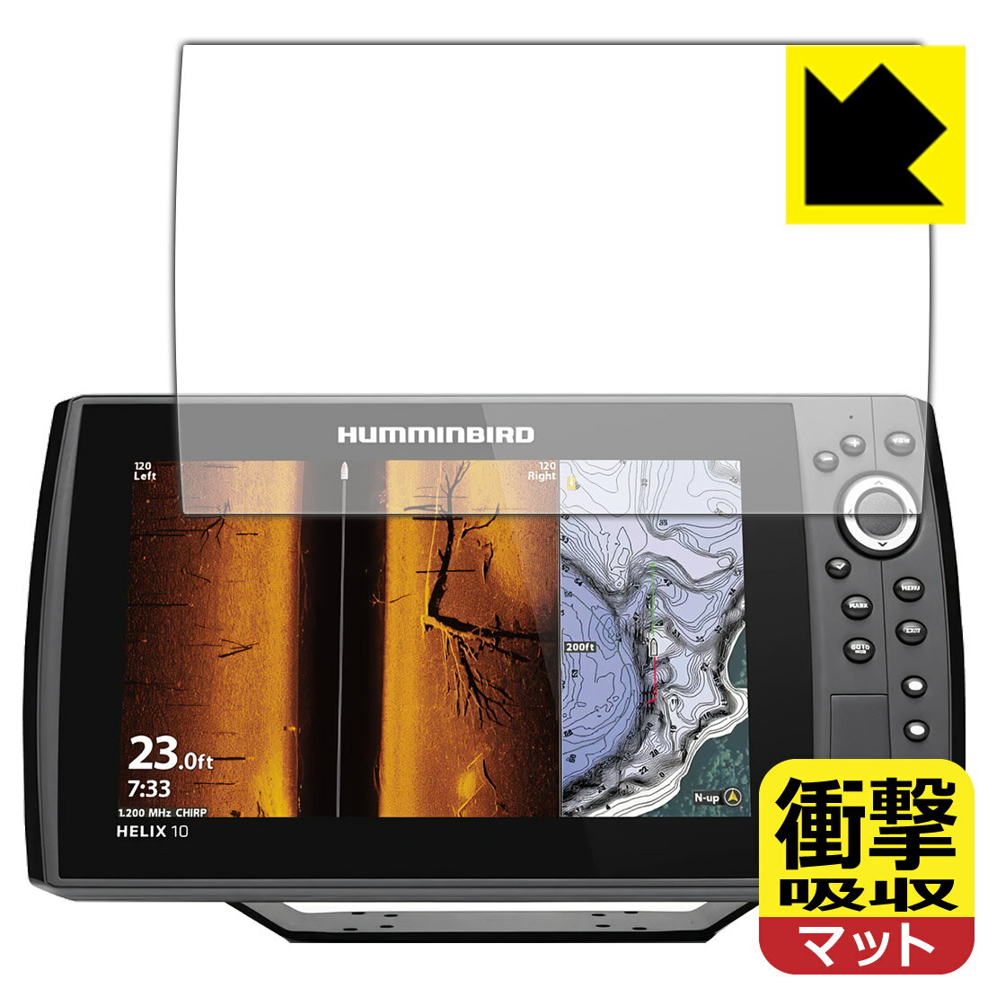 対応機種●対応機種 : HUMMINBIRD(ハミンバード) HELIX 10 CHIRP MEGA SI+ GPS G4N / HELIX 10 CHIRP MEGA SI+ GPS G4N CHO専用の商品です。●製品内容 : 画面用フ...