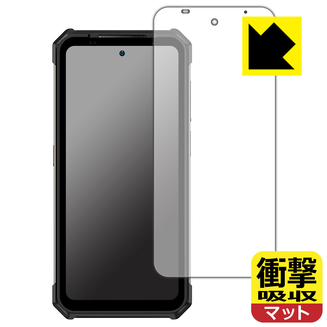 対応機種●対応機種 : Ulefone Armor 24専用の商品です。●製品内容 : 画面用フィルム1枚・クリーニングワイプ1個●特殊素材の衝撃吸収層が外部からの衝撃を吸収し、機器へのダメージをやわらげます。『衝撃吸収(非光沢)の保護フィ...