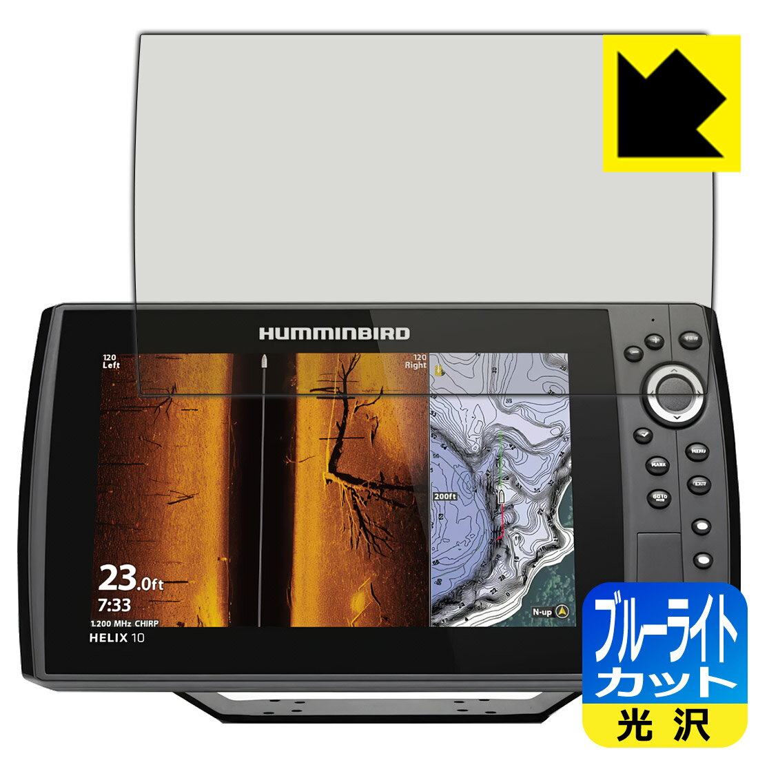 対応機種●対応機種 : HUMMINBIRD(ハミンバード) HELIX 10 CHIRP MEGA SI+ GPS G4N / HELIX 10 CHIRP MEGA SI+ GPS G4N CHO専用の商品です。●製品内容 : 画面用フ...