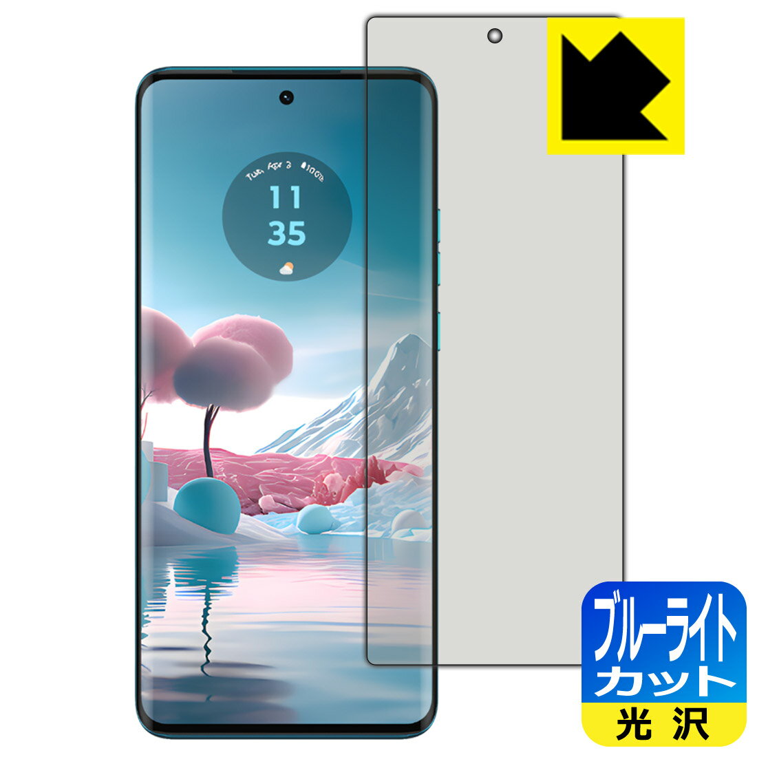 対応機種●対応機種 : Motorola edge 40 neo専用の商品です。●製品内容 : 画面用フィルム1枚・クリーニングワイプ1個　　※画面での指紋認証に対応しています。●※この機器は周辺部が曲面となっているため、保護フィルムを端ま...